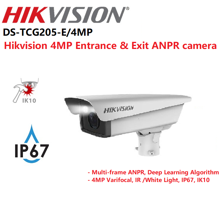 Hikvision DS-TCG205-E/4MP Varifocal 4MP Entrance & Exit ANPR ...