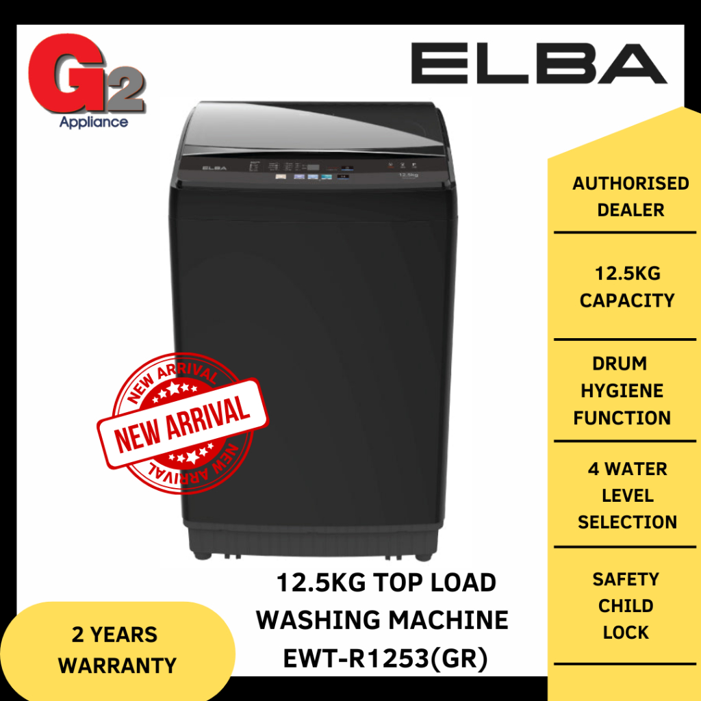 ELBA 12.5KG TOP LOADING FULLY AUTOMATIC WASHING MACHINE EWT-R1253(GR) - ELBA MALAYSIA | Shopee ...