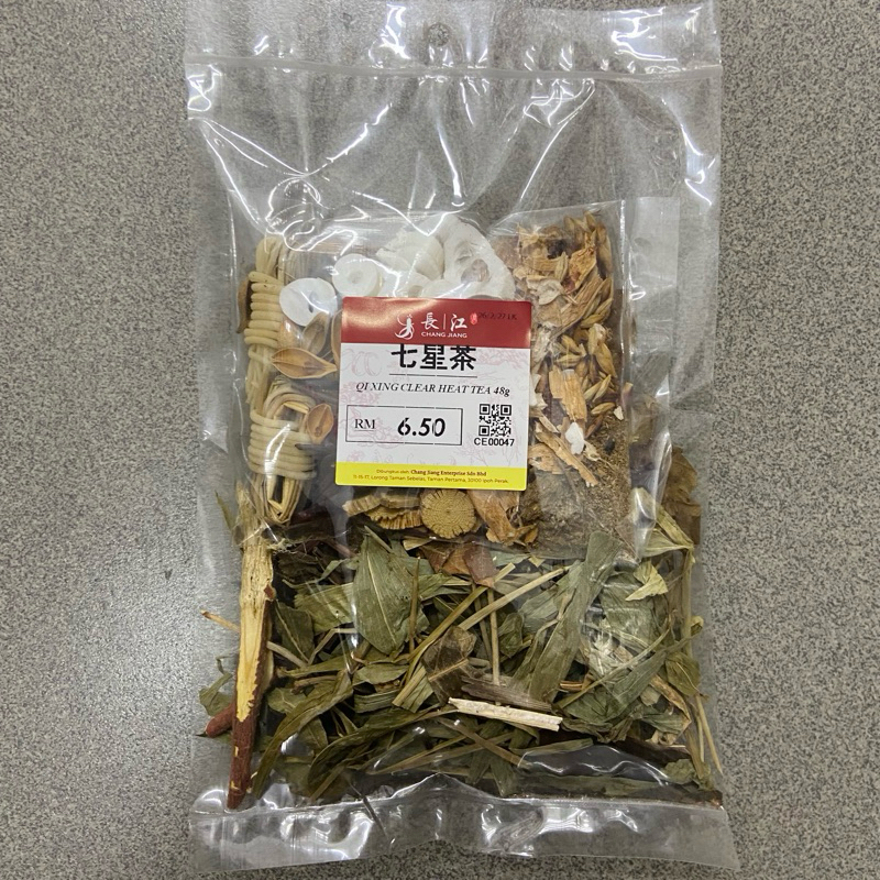 Qi Xing Tea Heat Clearing 七星茶 Sip Sip Chinese Herbs 药材 | Shopee Malaysia