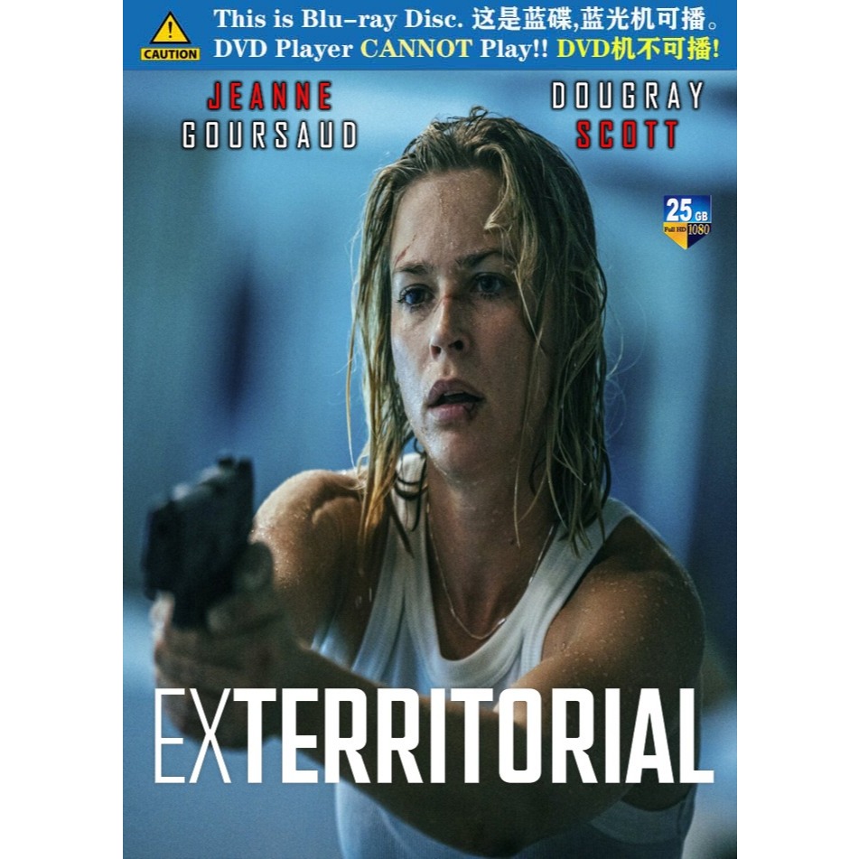 BLURAY ENGLISH MOVIE #Exterritorial #2025 #Thriller #Action #Jeanne Goursaud #Dougray Scott # ...