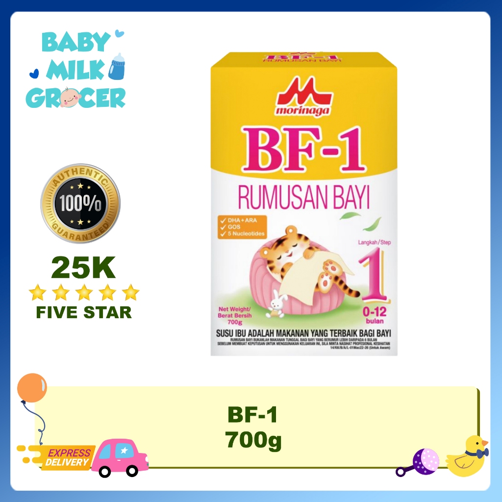 Morinaga BF-1 Infant Milk Powder (0-12 months) 700g | Shopee Malaysia