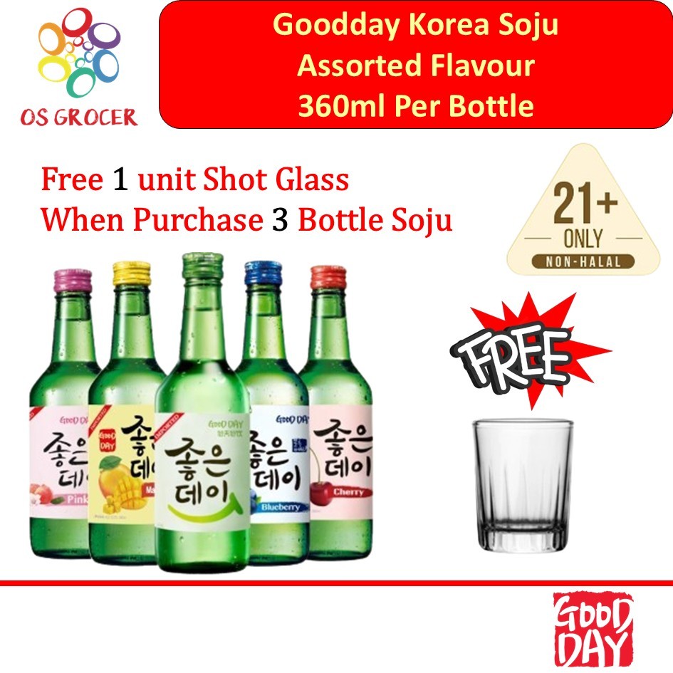 💢 Korea Good Day / Bohea / Damsoo Soju Assorted Flavour 360ml Per ...