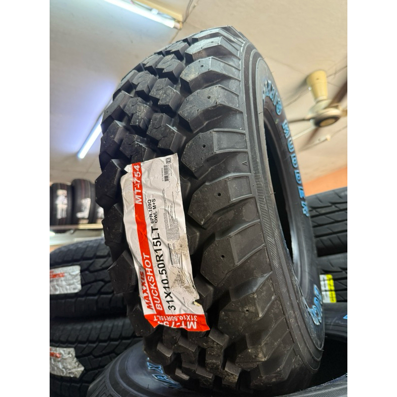 Tayar baru maxxis MT 245 75 16 31x105 15 tahun2025 | Shopee Malaysia