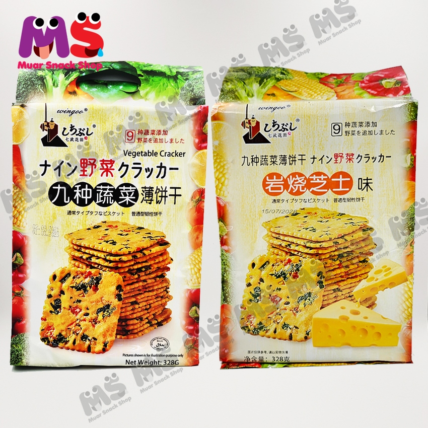 Wingoo Vegetable Cracker 328g / Biskut Sayur-sayur/ 九种蔬菜薄饼干 | Shopee ...