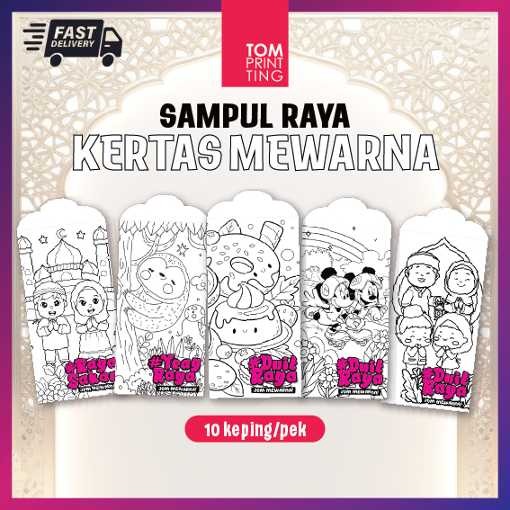 sampul raya 10pcs SAMPUL DUIT RAYA Ready Stok TEMA COLORING Jenis ...
