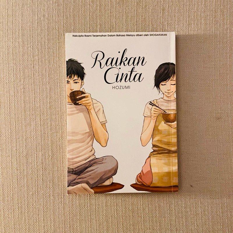 Raikan Cinta Hozumi Secondhand Bahasa Melayu BM komik | Shopee Malaysia