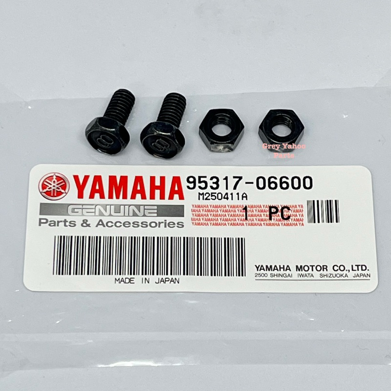 Yamaha RXZ Skru Bolt Bracket Bajak Blah Atas Original Japan (97007 ...