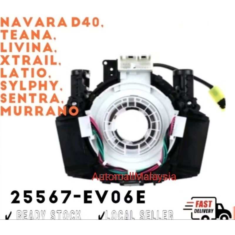 NISSAN Clock Spring 25567-EV06E / B5567-Y70D NAVARA / LIVINA / LATIO ...