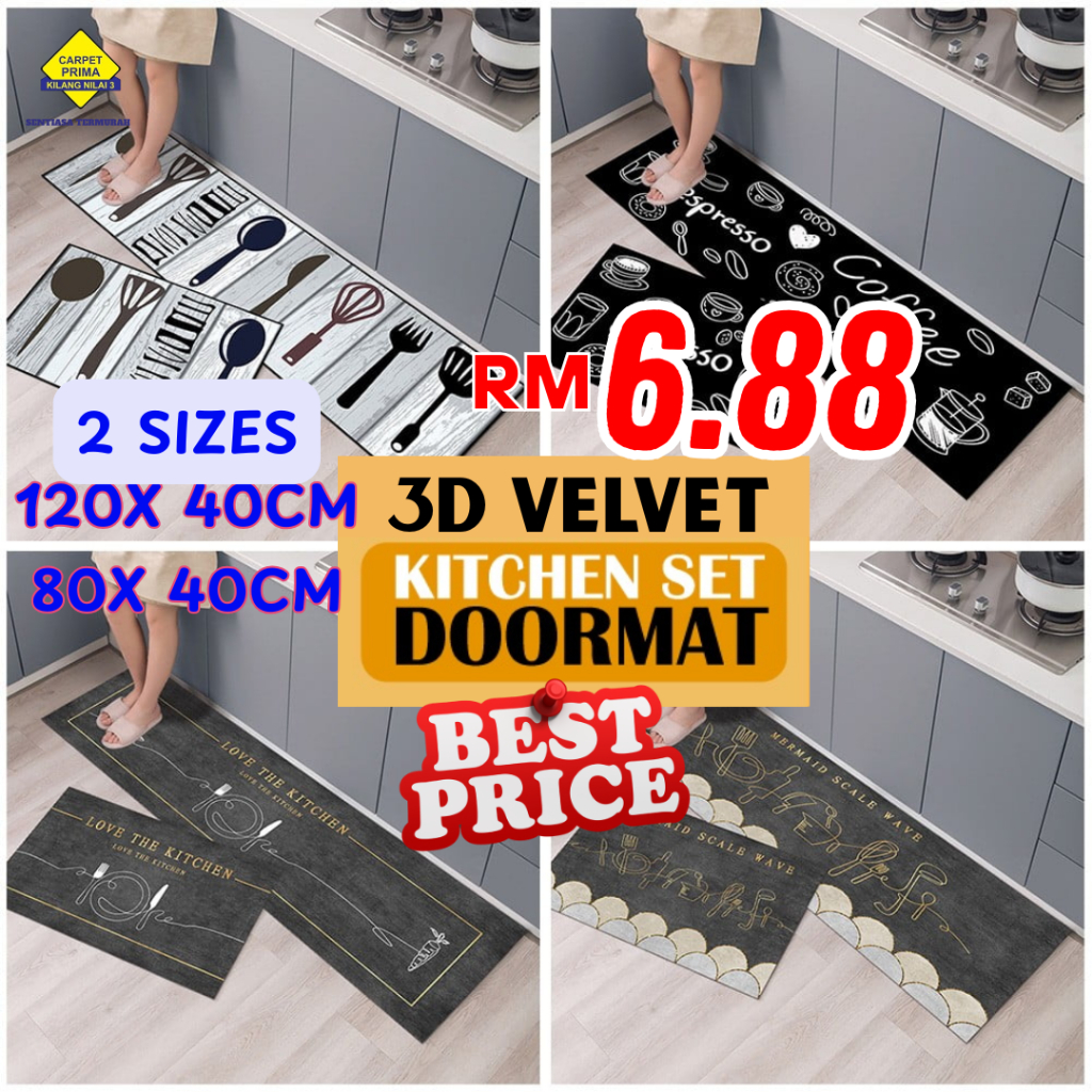 READY STOCK 3D VELVET KITCHEN MAT SET TILES CORAK 2PCS 5D VELVET ...