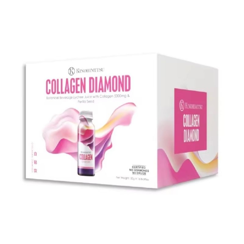 KINOHIMITSU J'Pan Collagen Diamond Drink 16's x 50ml | Shopee Malaysia