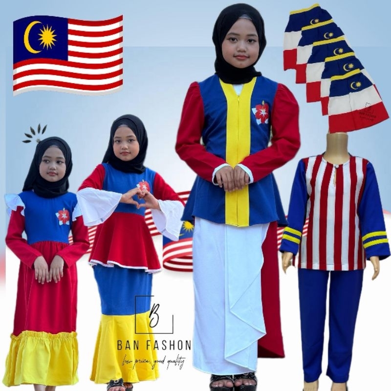 baju merdeka 2025,merdeka jubah,kurung,kurta,sampin budak Baju ...