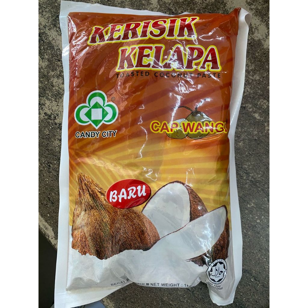 KERISIK KELAPA TOASTED COCONUT PASTE 1KG | Shopee Malaysia