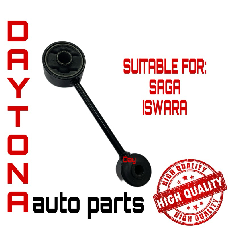 PROTON SAGA ISWARA ENGINE ROD | Shopee Malaysia