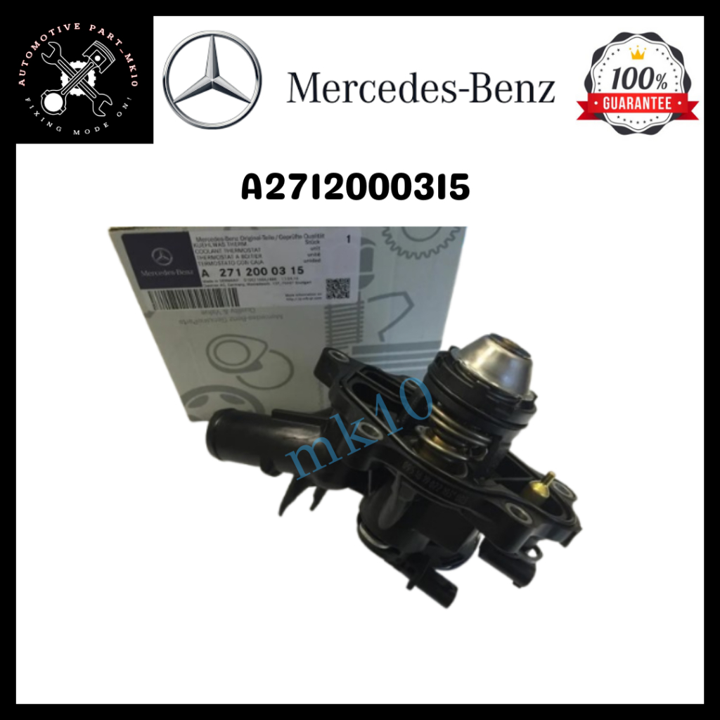 Mercedes-Benz Coolant Thermostat A2712000315 – 100% Genuine | Shopee ...