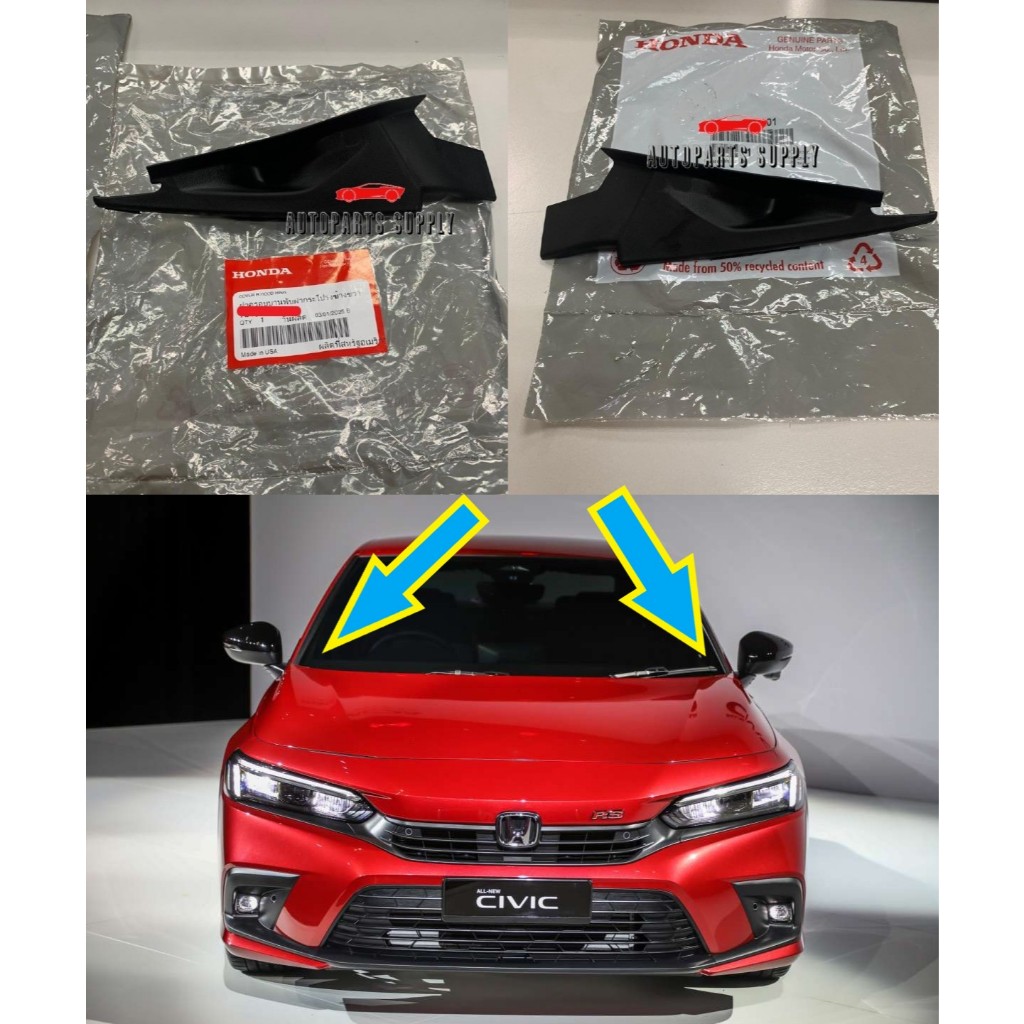 ORIGINAL HONDA CIVIC FE FL5 2022 - 2025 WIPER AIR GRILLE SIDE COVER ...