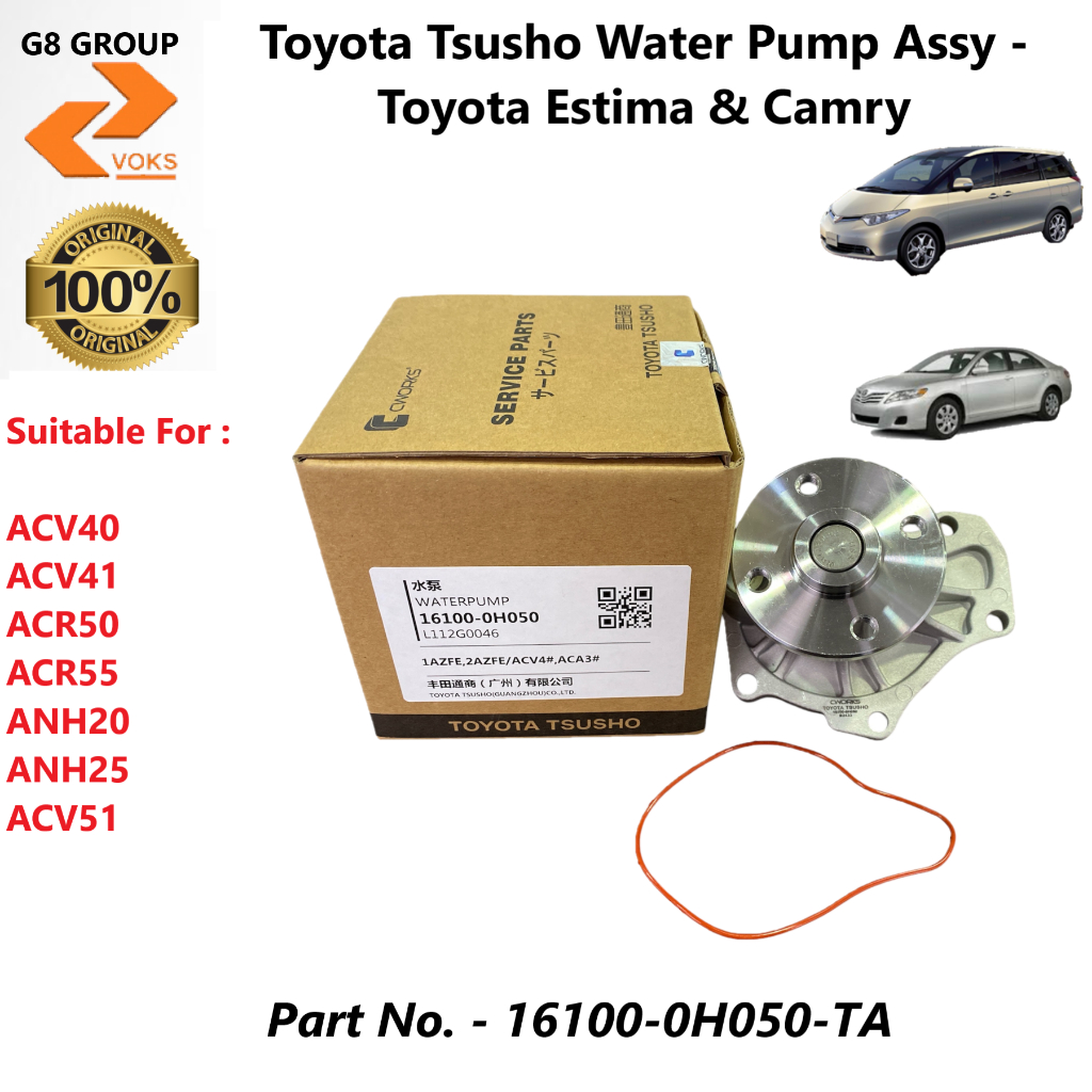 Toyota Tsusho Water Pump Assy - Toyota Estima & Camry ( 16100-0H050-TA ...