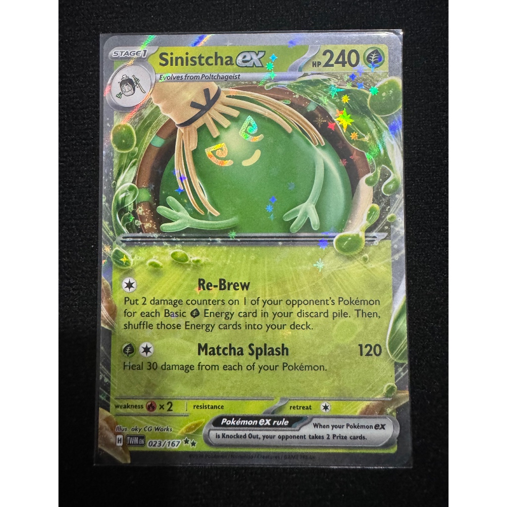Sinistcha ex - 023/167 (Ultra Rare) SV06: Twilight Masquerade (TWM ...