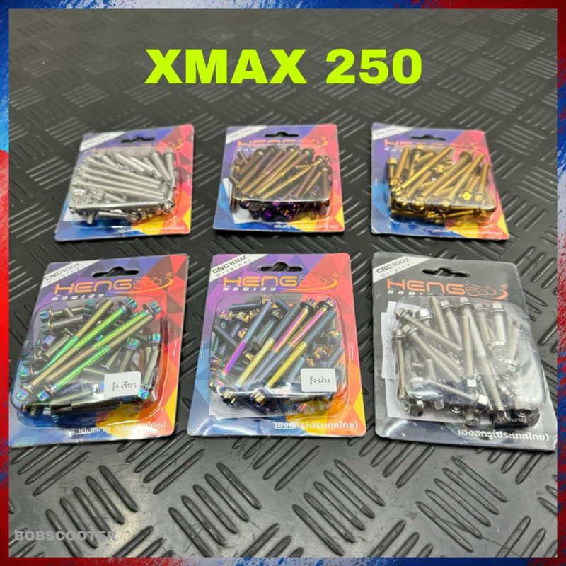 🇲🇾🔥🇹🇭 SKRU CRANKCASE YAMAHA XMAX 250 🇹🇭🔥🇲🇾 SKRU ENGINE YAMAHA XMAX 250 ...