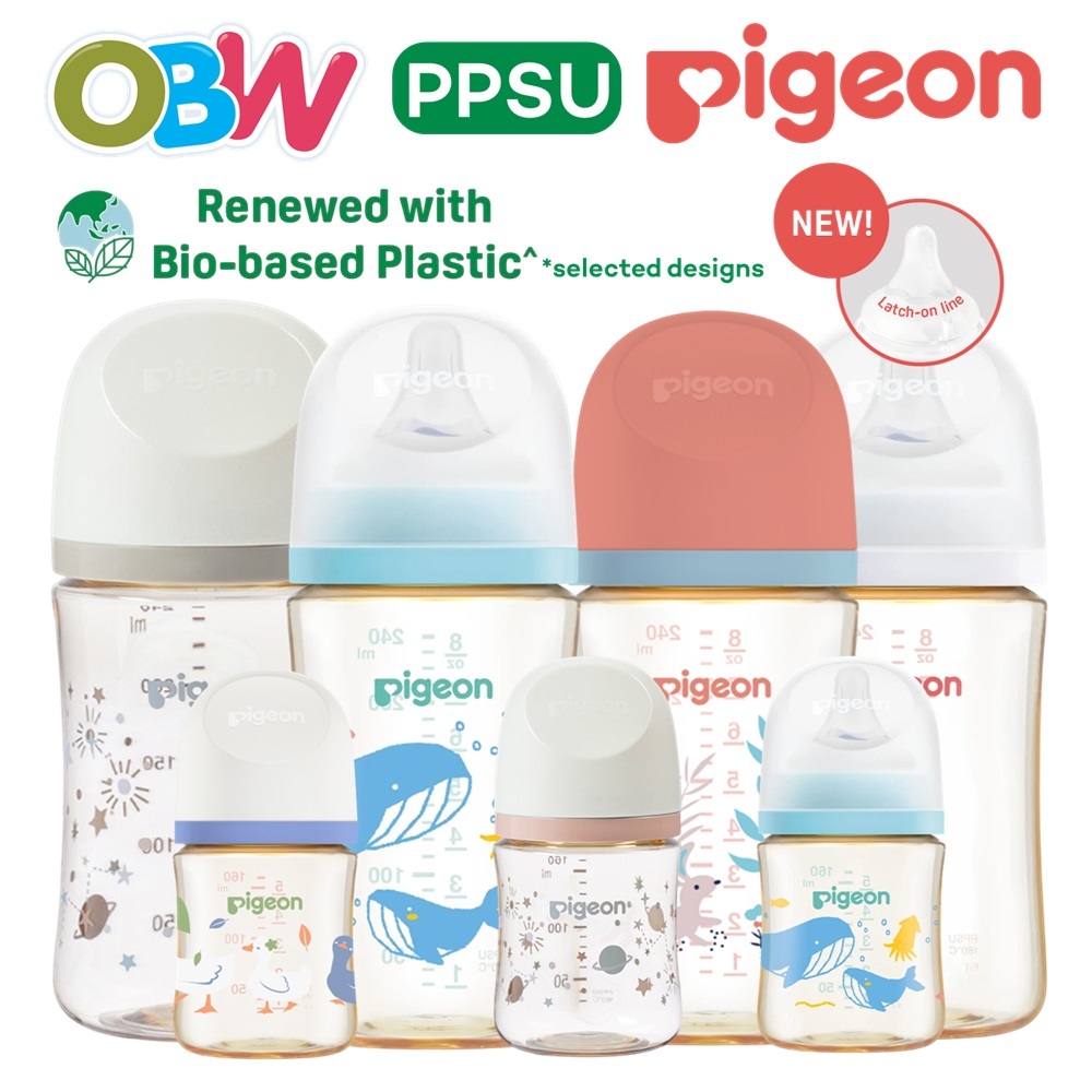 Pigeon SofTouch (PPSU) BPP Wide Neck Baby Feeding Bottle | SofTouch ...