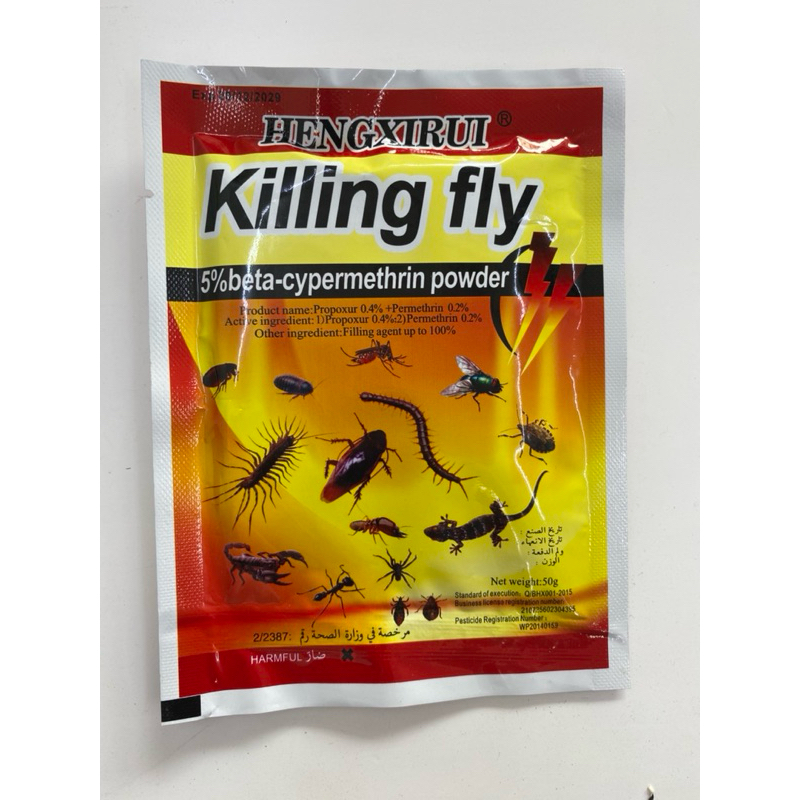Killing Flies High Effect Low Toxin Spraying Splashing mixed with Food ...