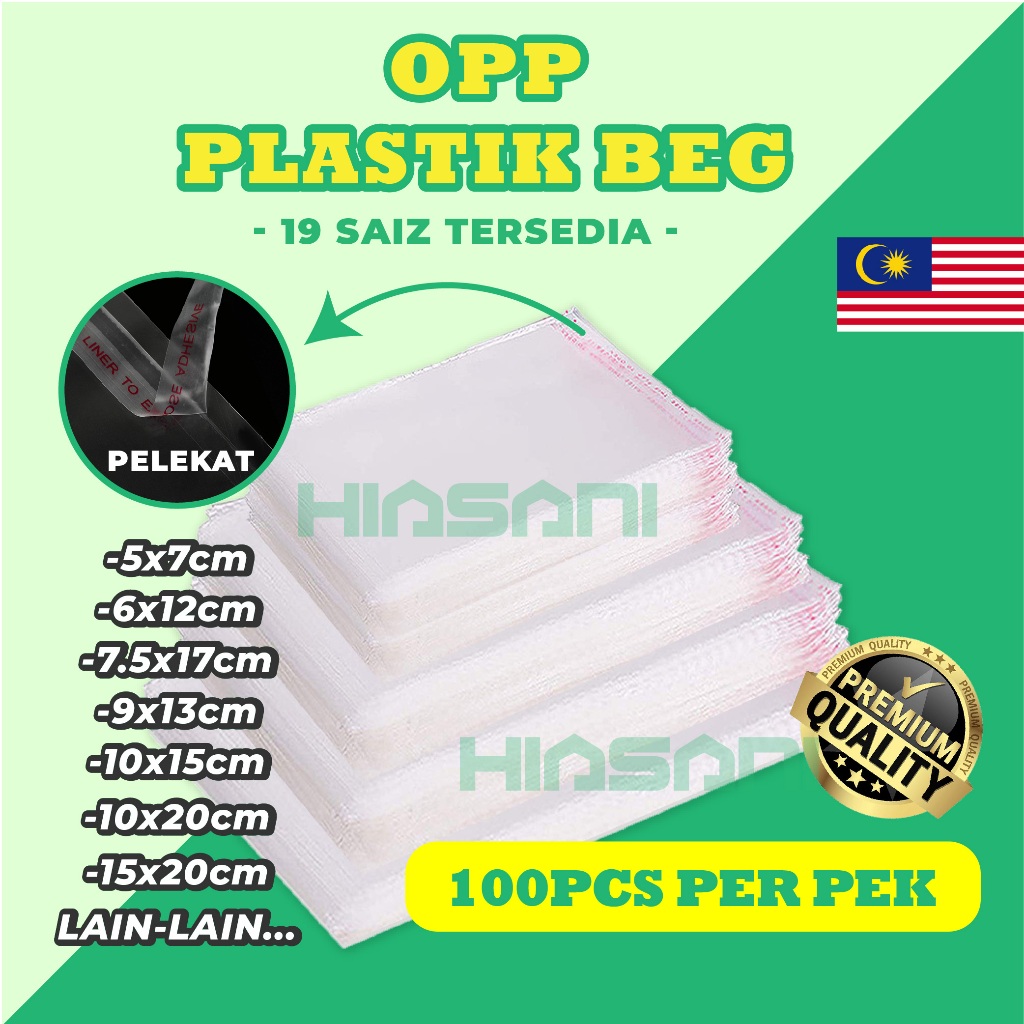 HIASANI Transparent OPP/CPP Plastic Bag Self Adhesive Plastic Bag Plastik Packaging Beg Buku ...