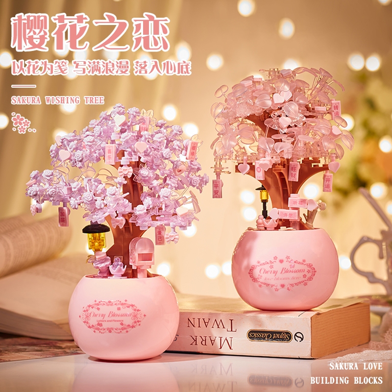 [Light] Sakura Tree Girl Bunga Building Blocks Flower 3D Puzzle Toys ...