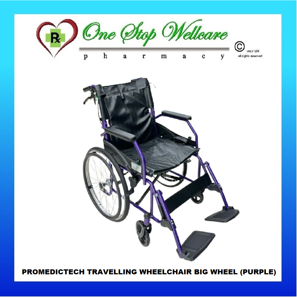 PROMEDICTECH TRAVELLING WHEELCHAIR BIG WHEEL (PURPLE) | Shopee Malaysia