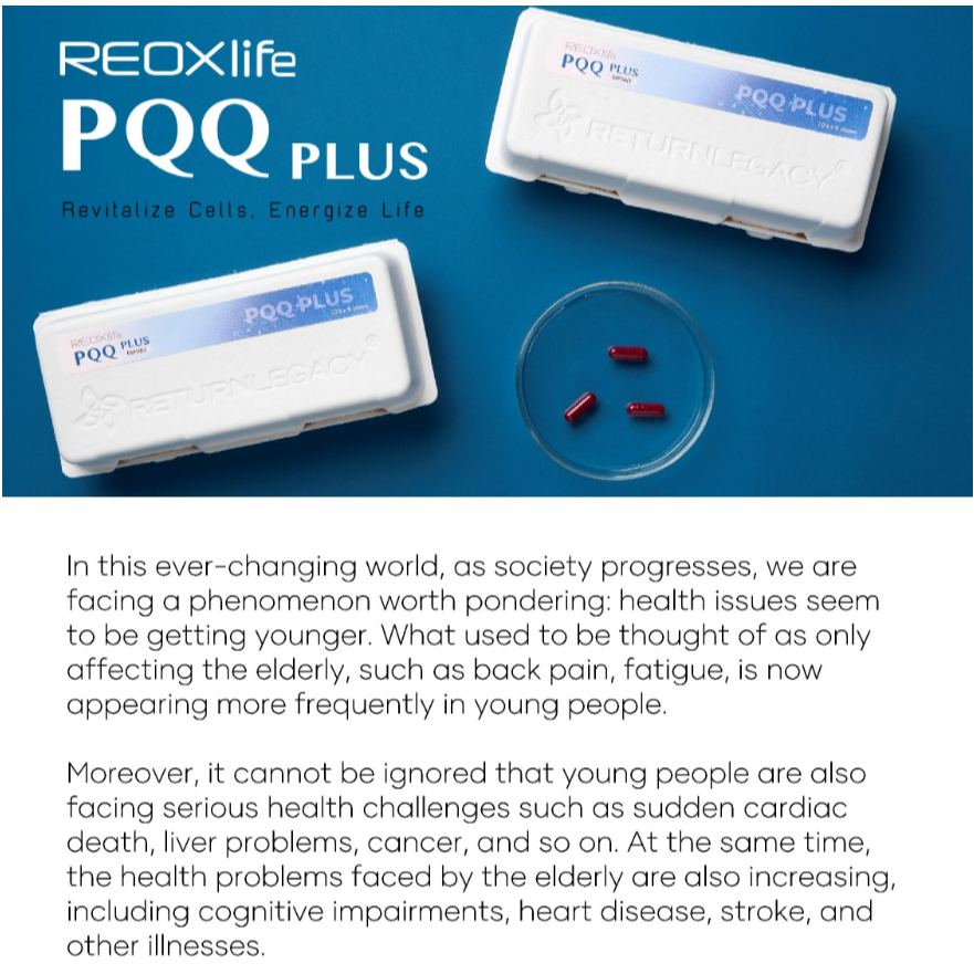REOXLIFE PQQ PLUS with Choline 10's x 6 blisters HALAL | Shopee Malaysia