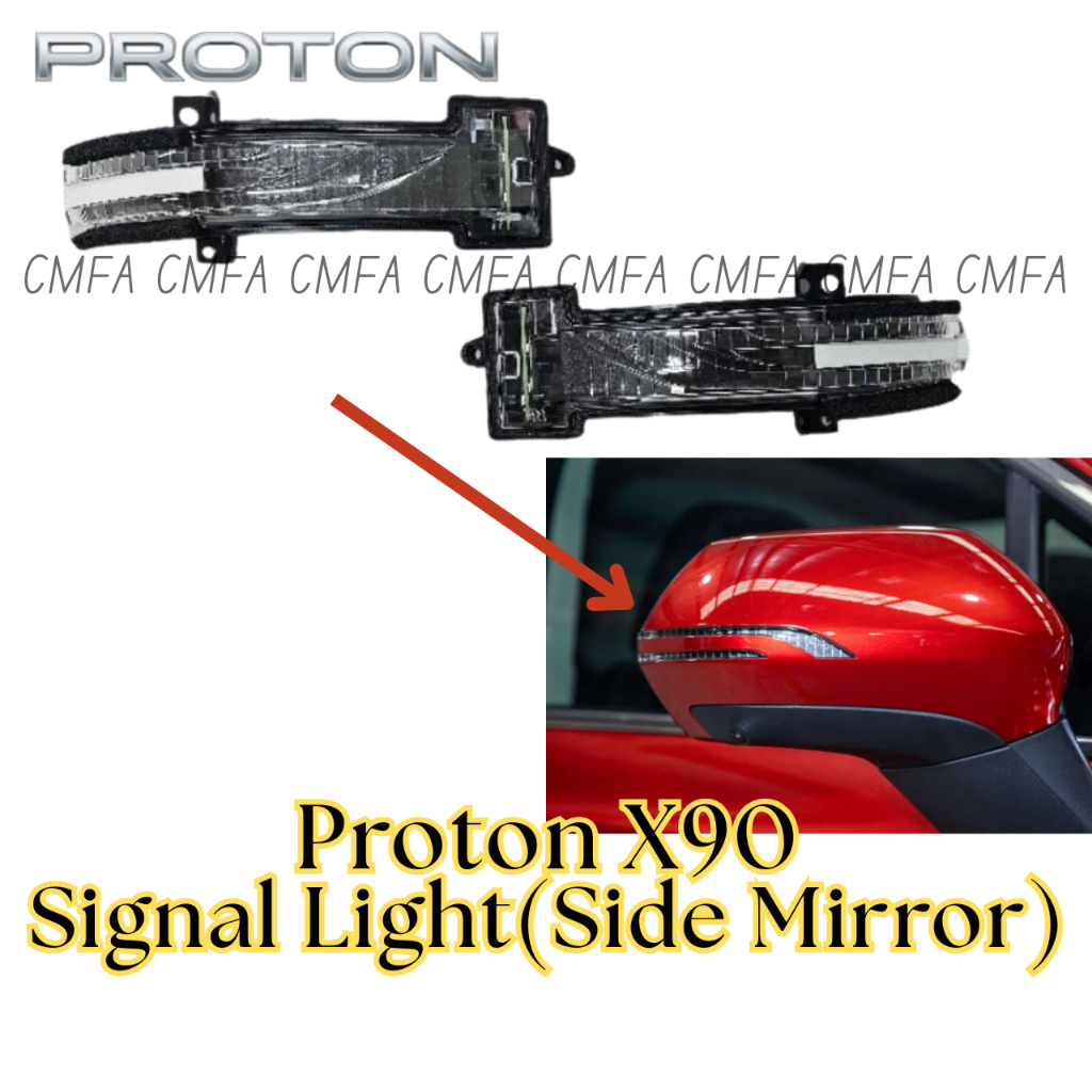 Proton X90 Side Mirror Signal Light Signal Lamp Turning Light Side ...