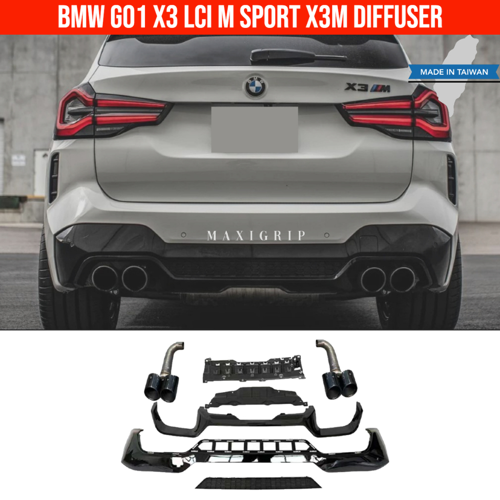 BMW G01 X3M Rear diffuser taiwan 1:1 X3M exhaust X3 bumper G01 ...