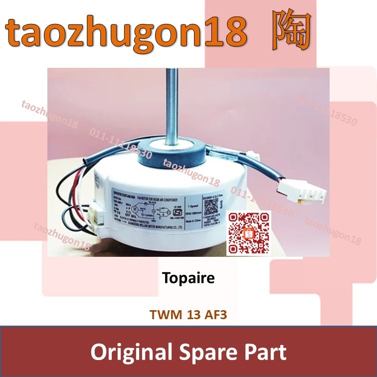 Original Topaire Air Conditioner Indoor Fan Motor TWM 13 AF3 | Shopee Malaysia