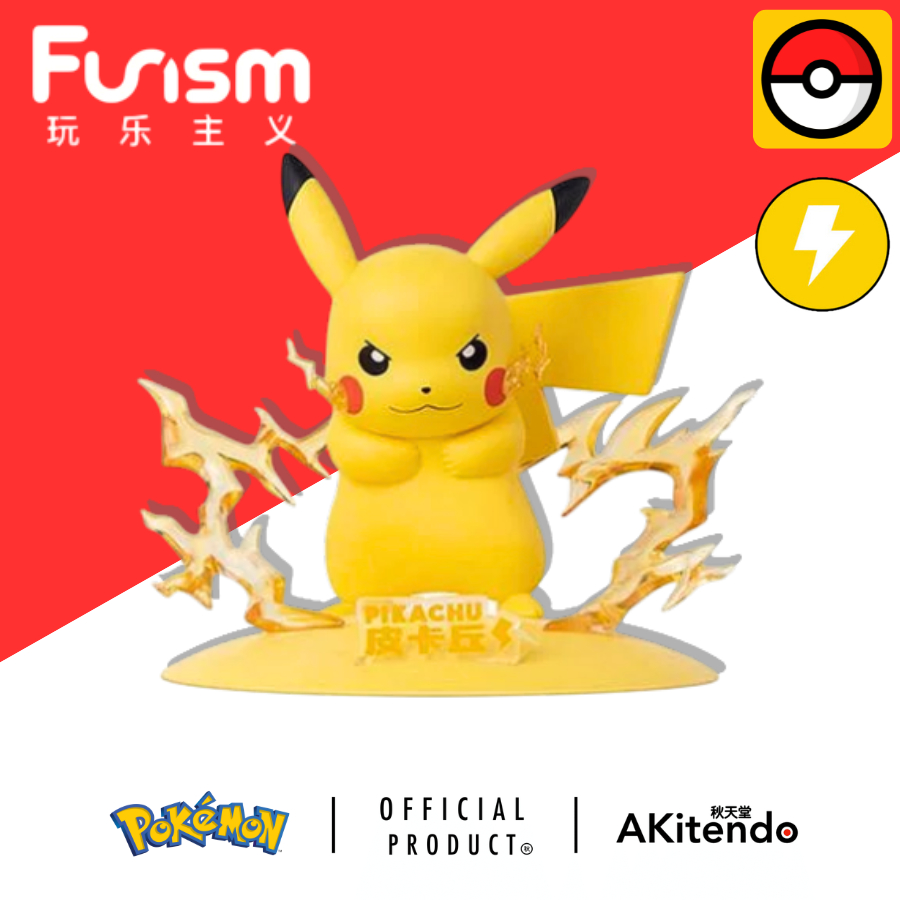 Pokemon Pikachu Figure Funism | Shopee Malaysia