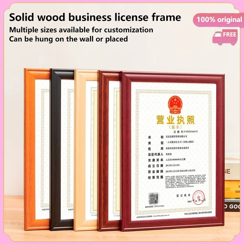 A4/A3 wall mounted certificate frame/photo decoration frame/document ...