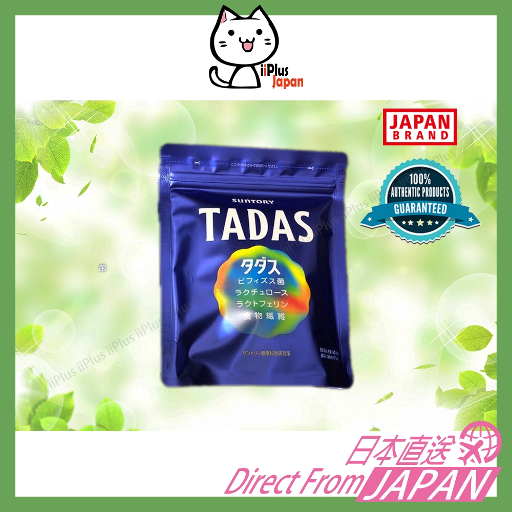New SUNTORY TADAS Bacillus Bifidus / Dietary fiber / lactulose ...