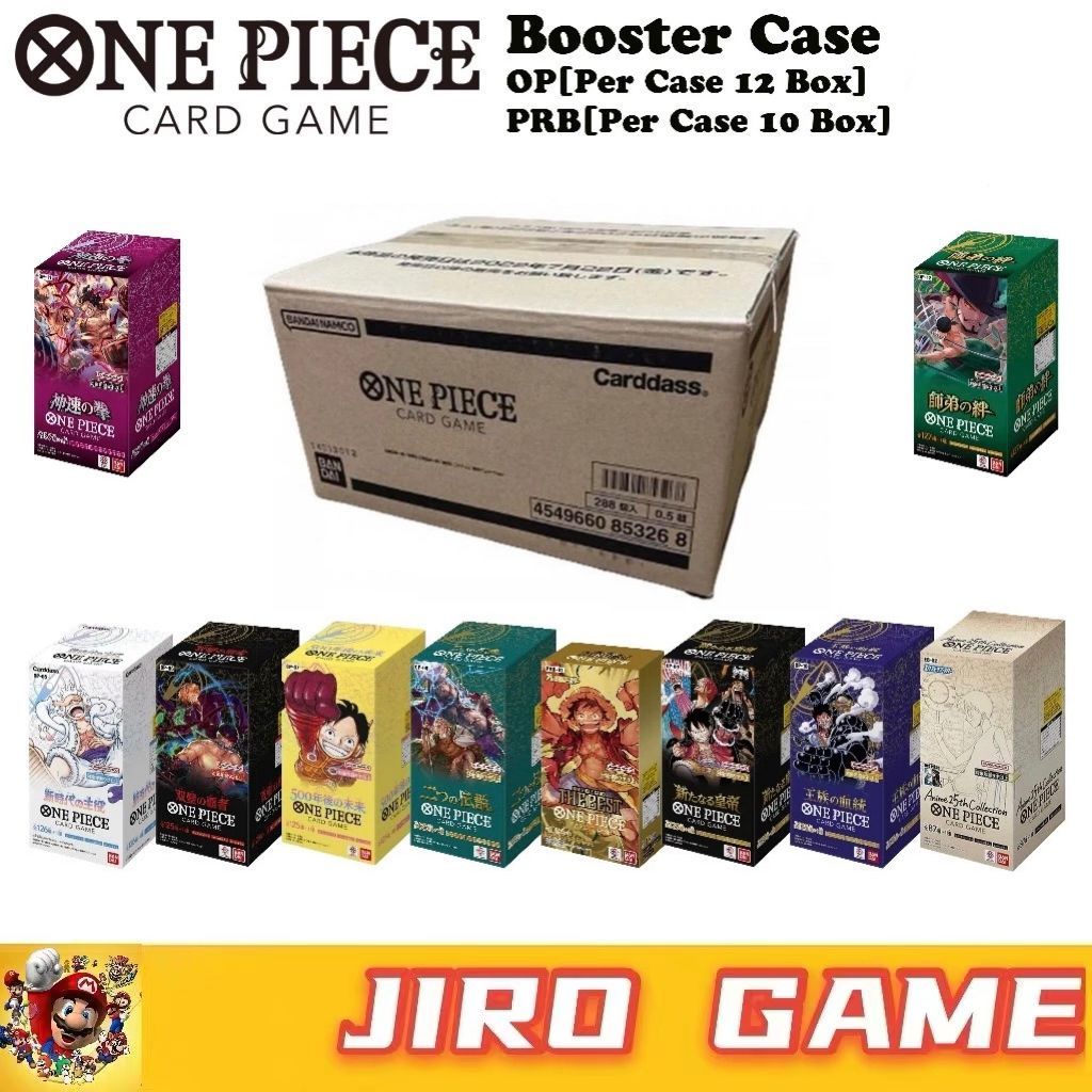 One Piece TCG Booster Case OP12 / OP11 / PRB01 / EB01 / EB02 / OP03 ...