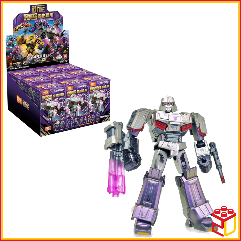 (Ready Stock) BLOKEES Galaxy Version 7 Limited-Edition Cosmic ...