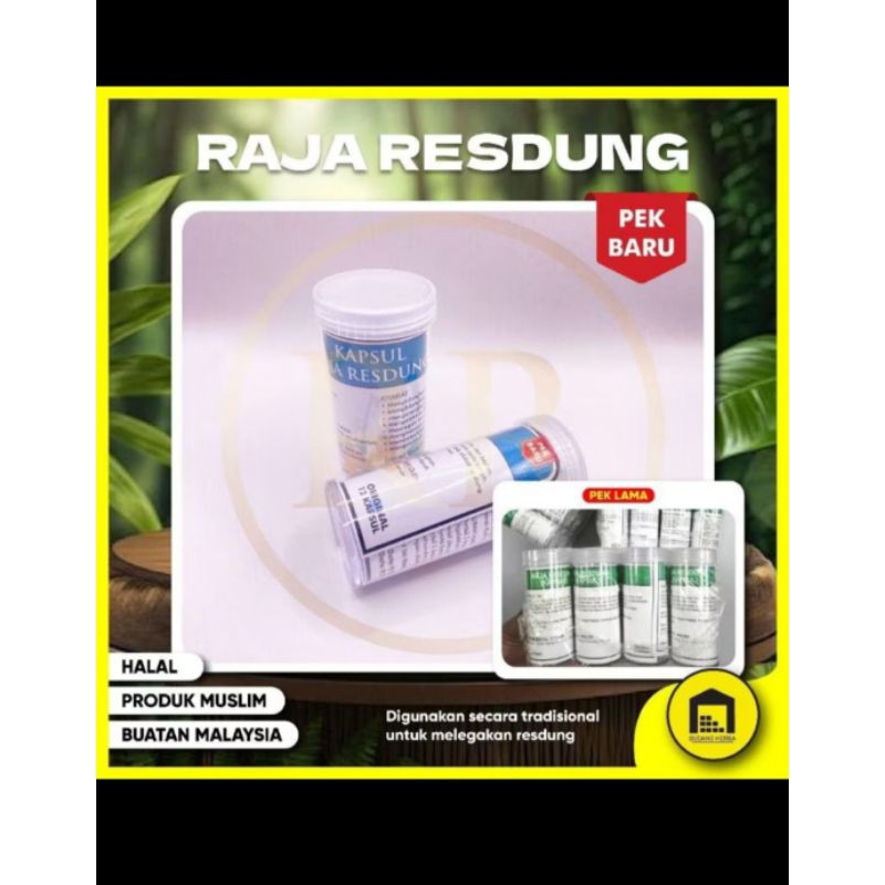 pill Raja Resdung original 1btl 12 biji kapsul | Shopee Malaysia