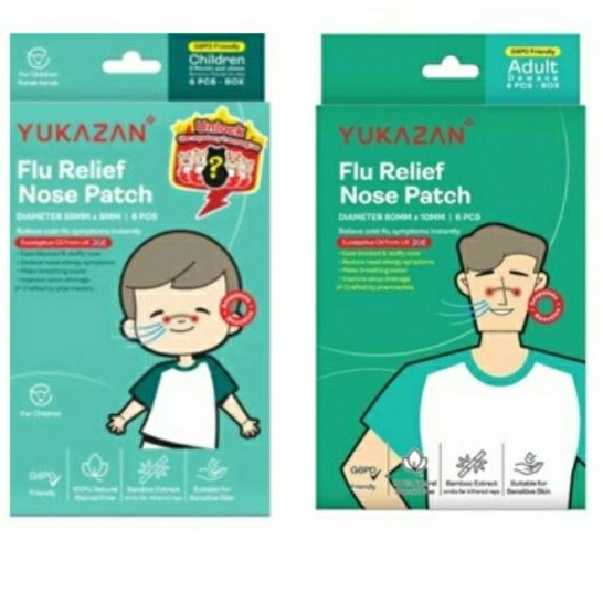 YUKAZAN ADULT / CHILDREN FLU RELIEF NOSE PATCH 6'S | Shopee Malaysia