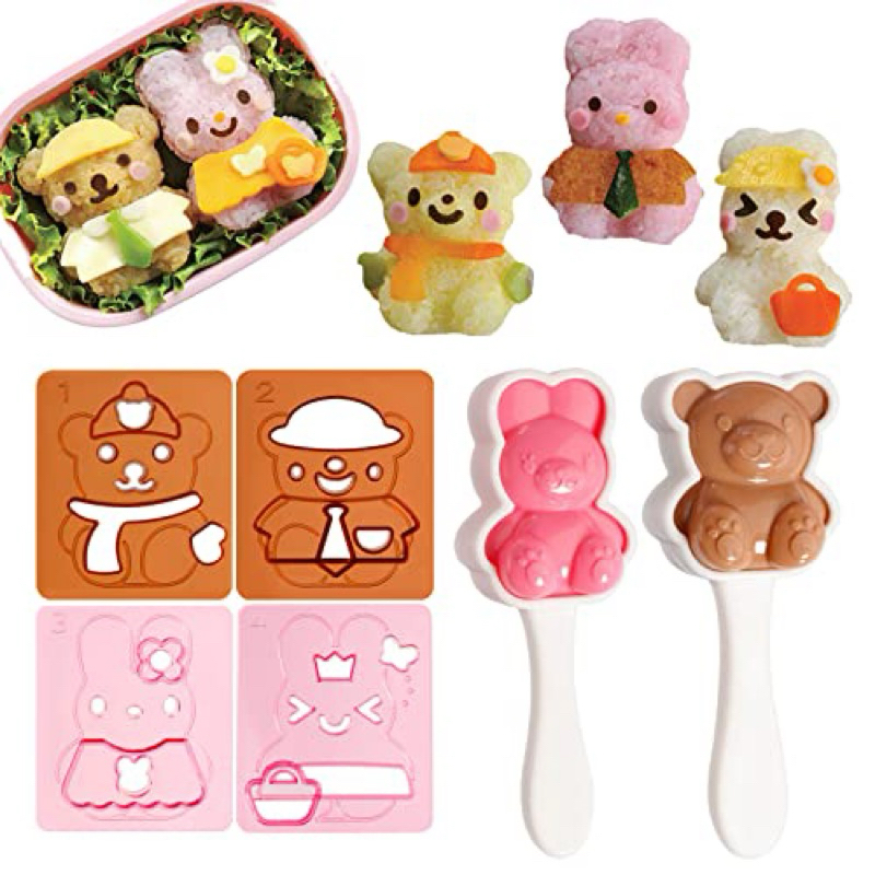 6 in 1 Set Acuan Nasi Bento Accessories Bento Box Bento Tool Rice Mold ...