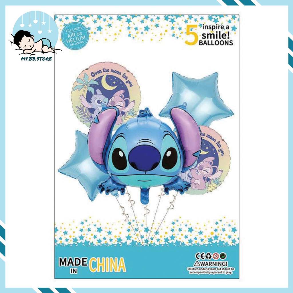 Stitch Aluminum Foil Balloon Theme For Party and Birthday Celebrations ...