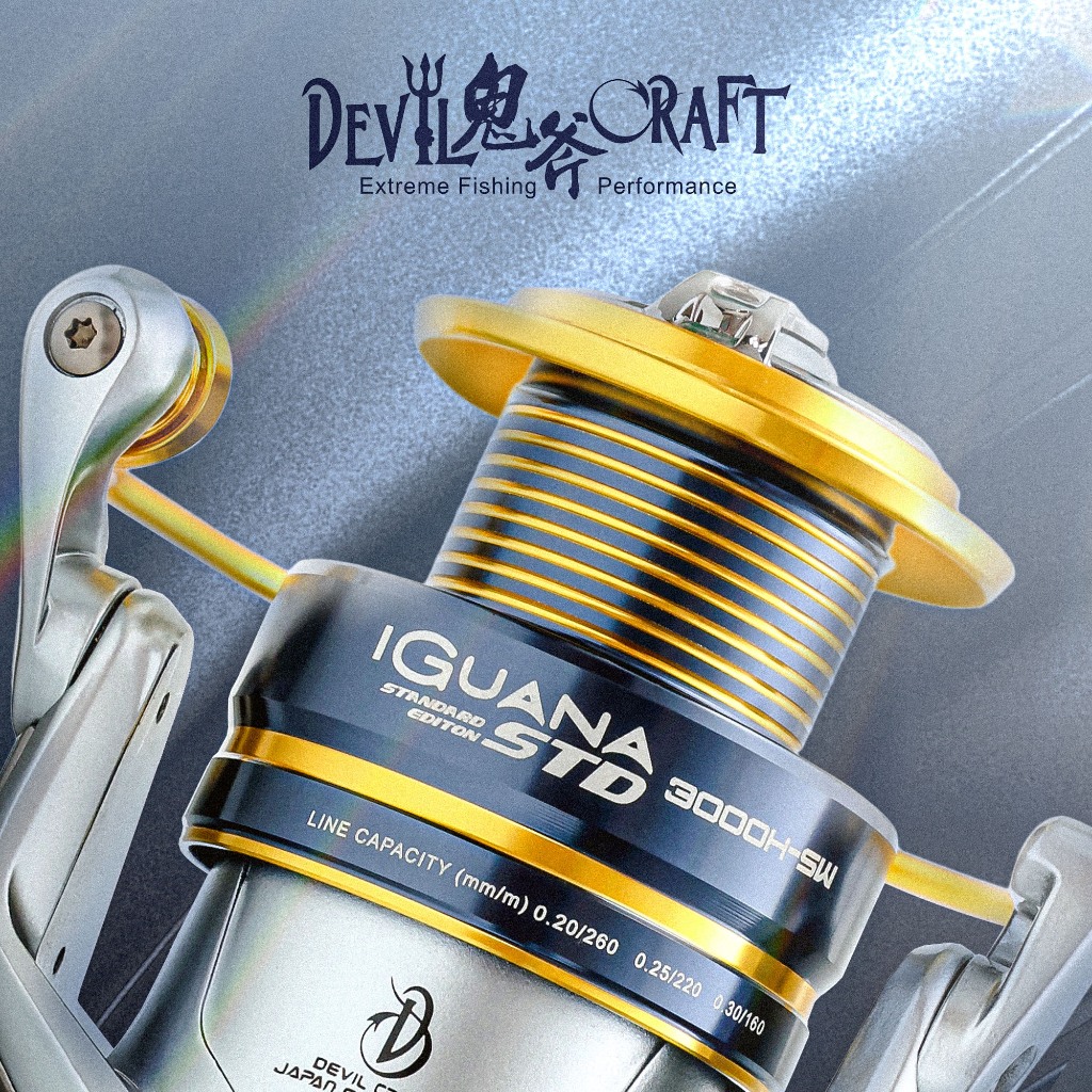 DEVIL CRAFT - IGUANA STD - 7+1SUSBB - SPINNING REEL | Shopee Malaysia