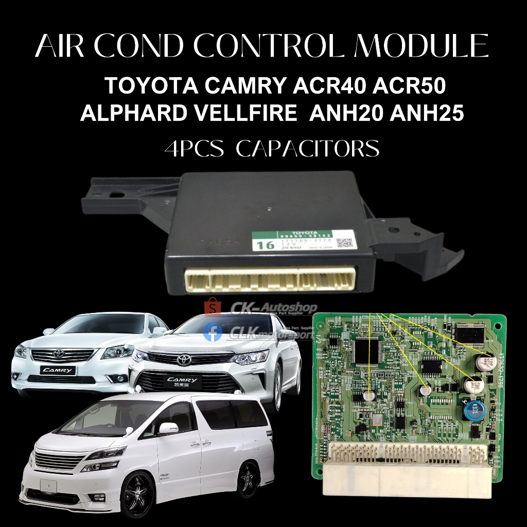 Aircond AC Amplifier Module Capacitors Repair Kit - TOYOTA CAMRY ACV40 ...