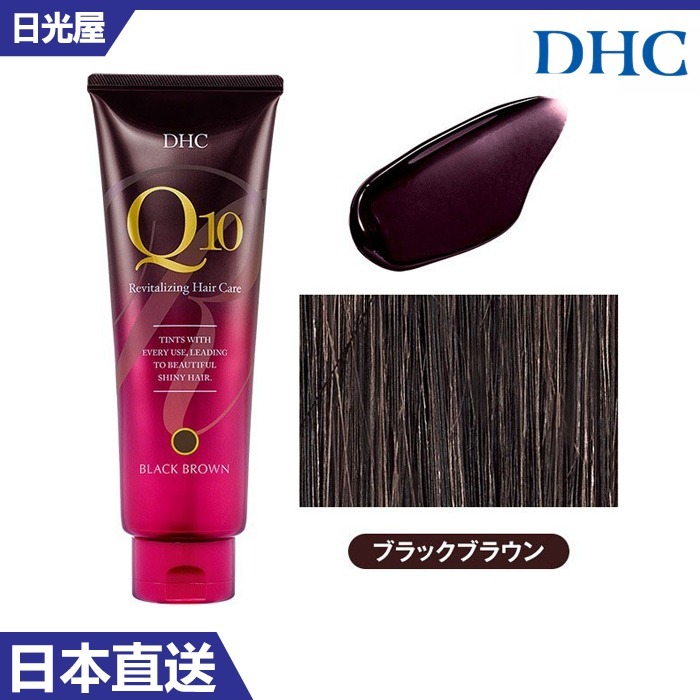 Direct from Japan DHC Q10 Coenzyme natural hair dyeing cream150g black ...
