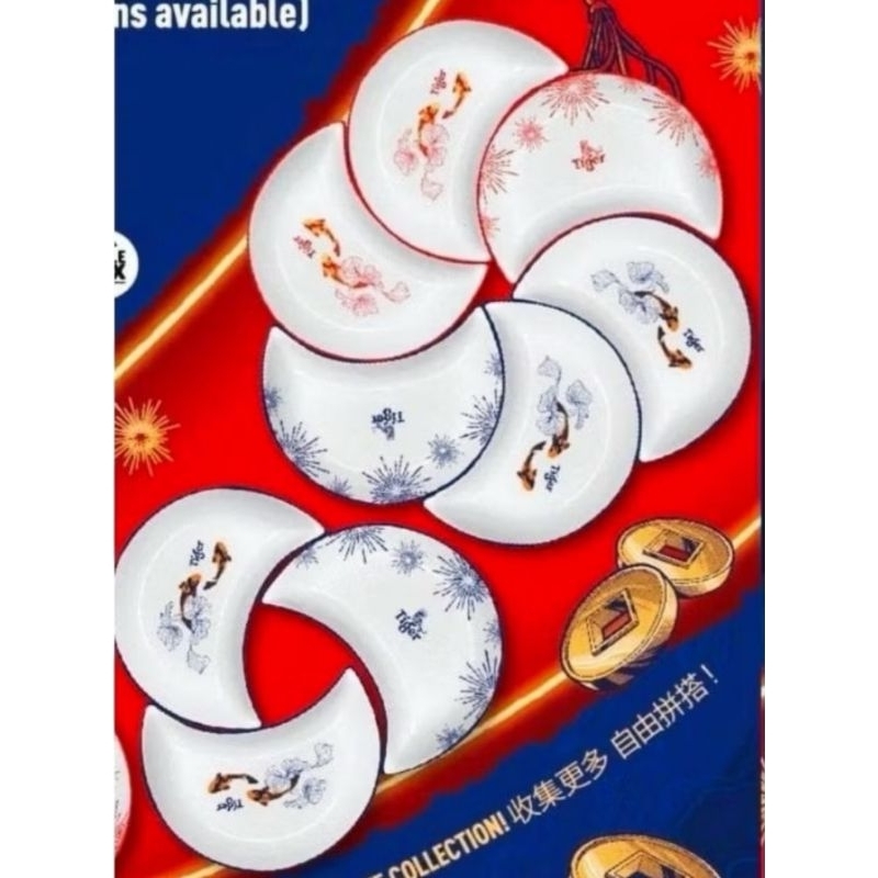 2024 Tiger Beer CNY Plates Set Plate | Shopee Malaysia