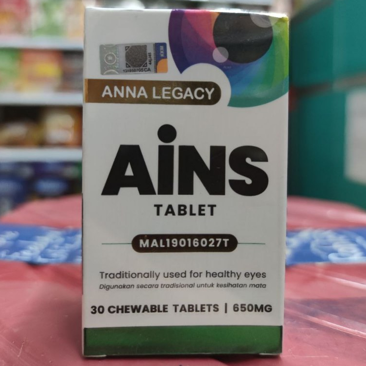 Anna Legacy Ains Tablet 650mg (30 Chewable Tablets) | Shopee Malaysia
