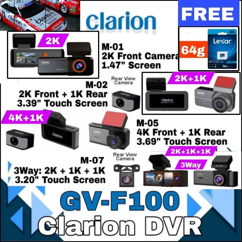 clarion Car DVR Driving Camcorder High Resolution Japan dash cam Front ...
