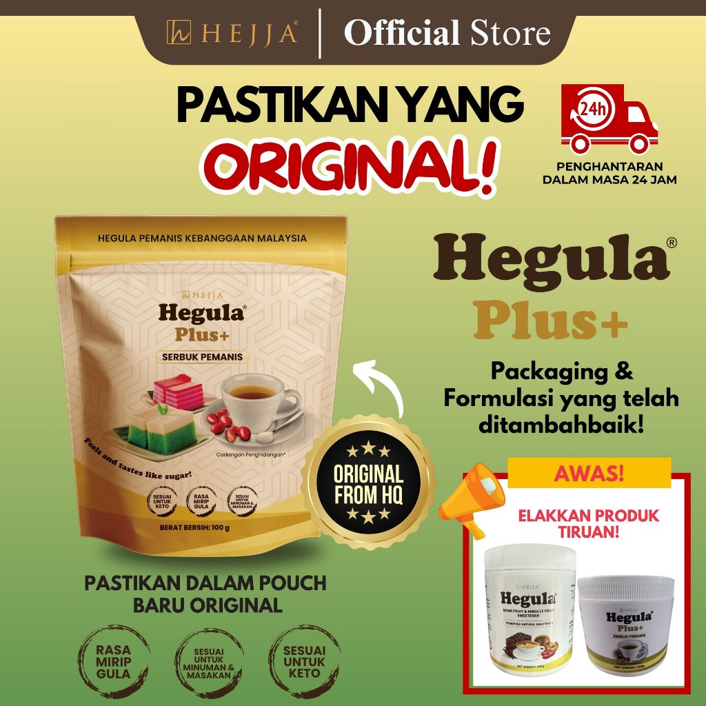 HEGULA PLUS+ Pemanis Semulajadi Tanpa Gula Sintetik Rendah Kalori ...