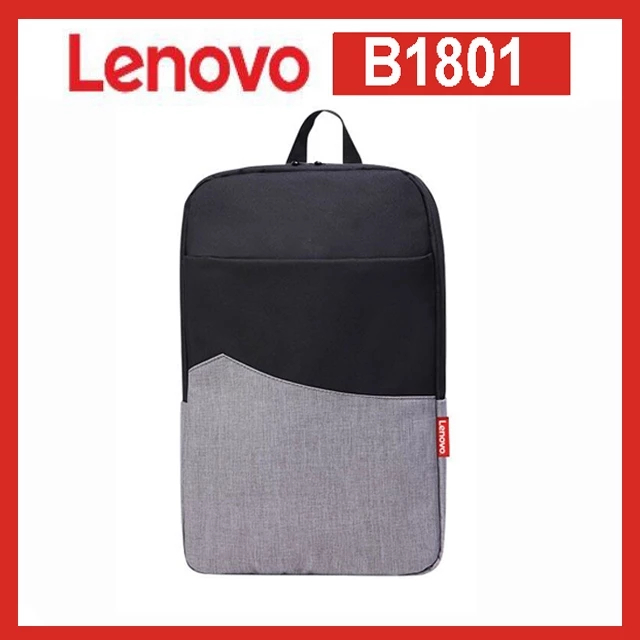 Genuine Lenovo 15.6" Urban Simple Business Backpack B1801 Ready Stock ...