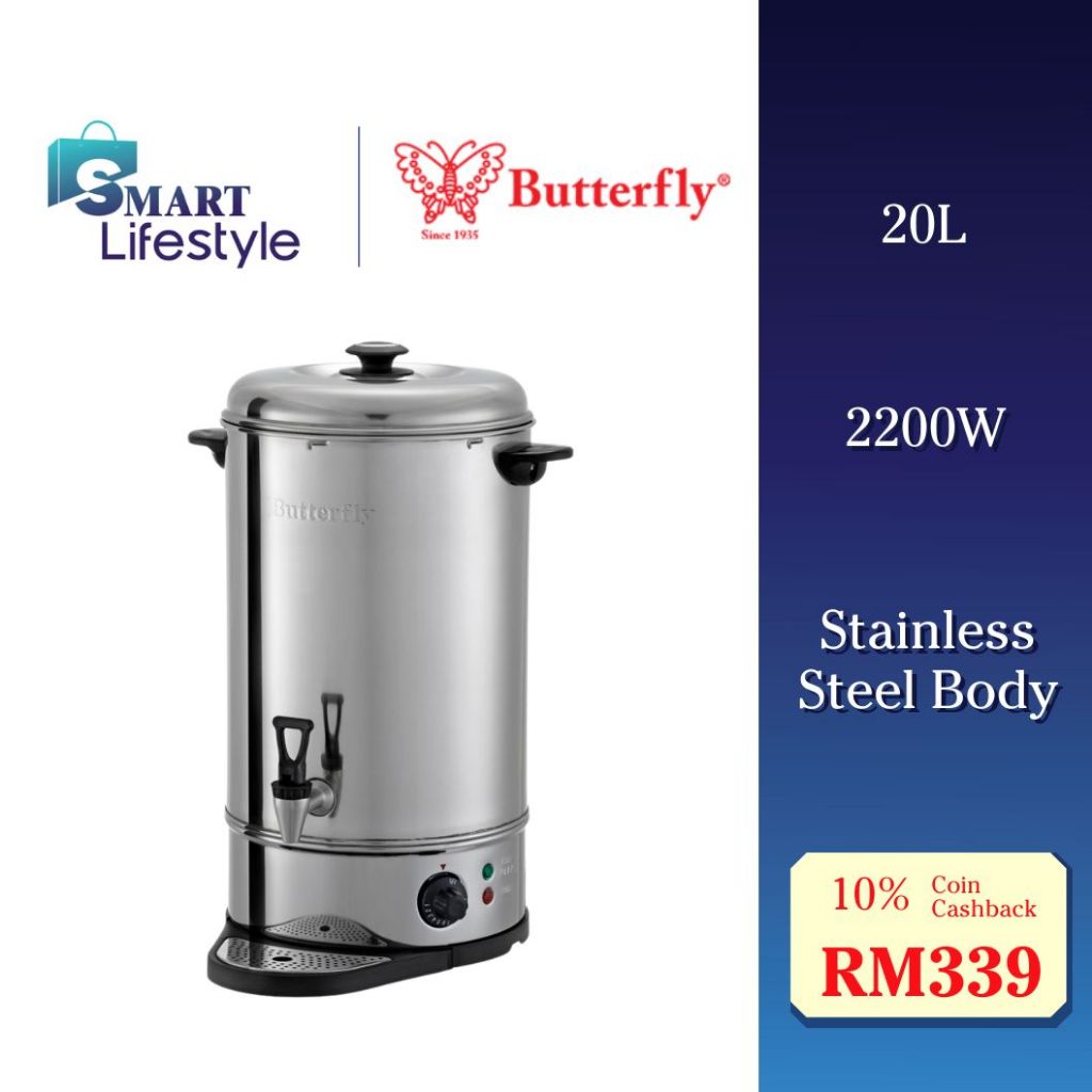 Butterfly Water Boiler 20L (2200W) WB-20 | Shopee Malaysia