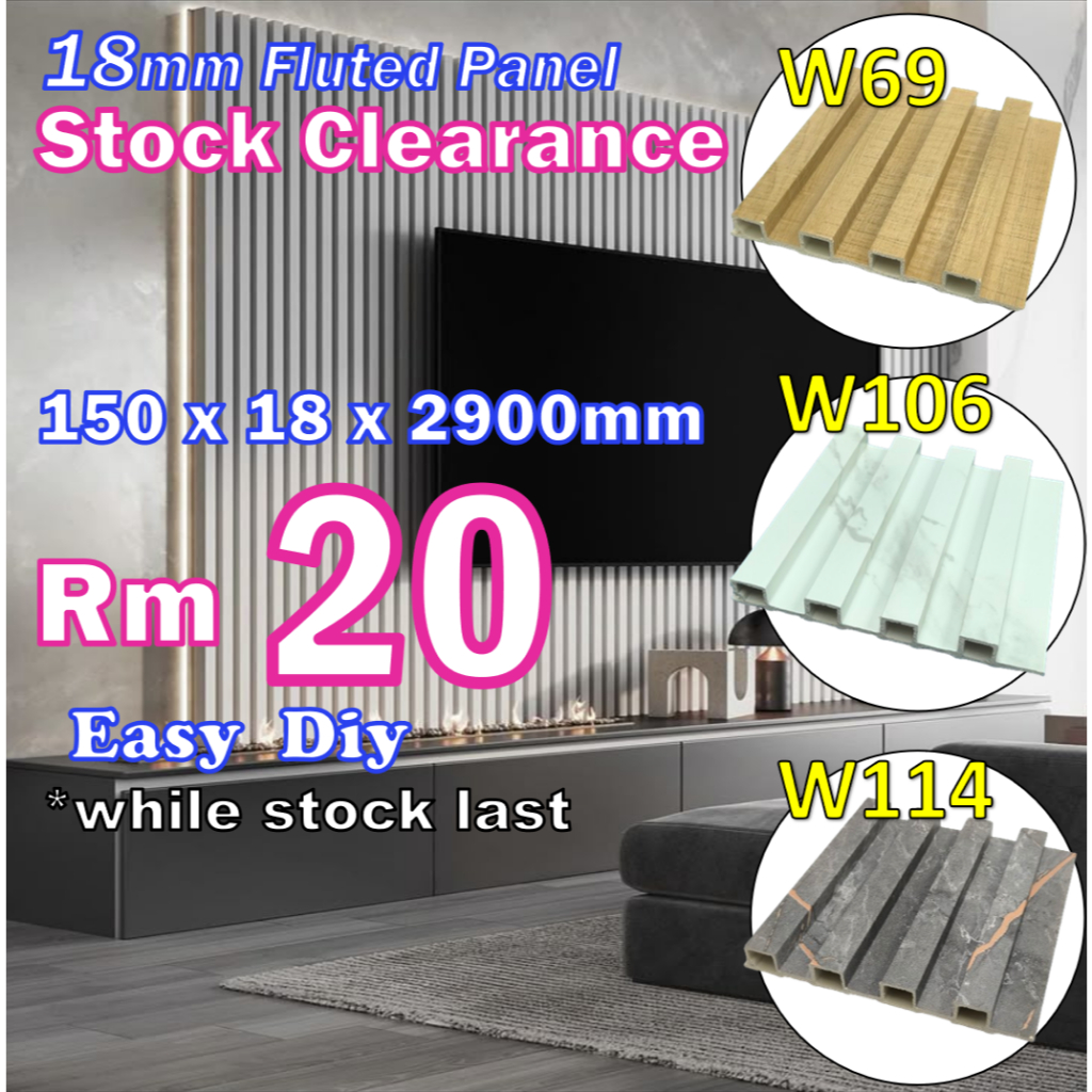 18mm Fluted Wall Panel Wood Strip Series Panel Wall Decoration Wood ...